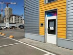 Ленро (Engelsa Avenue No:154), su arıtma ve ekipmanları  Saint‑Petersburg'dan