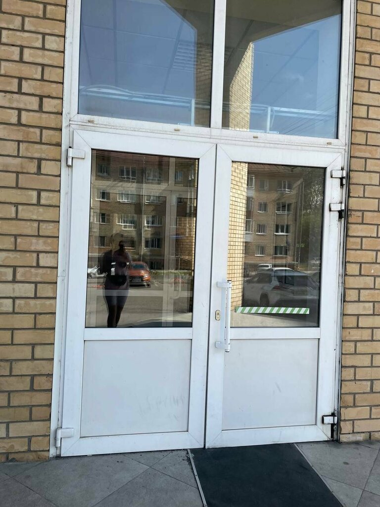 Konut servisleri kuruluşları УралЭстейт Групп, Perm, foto