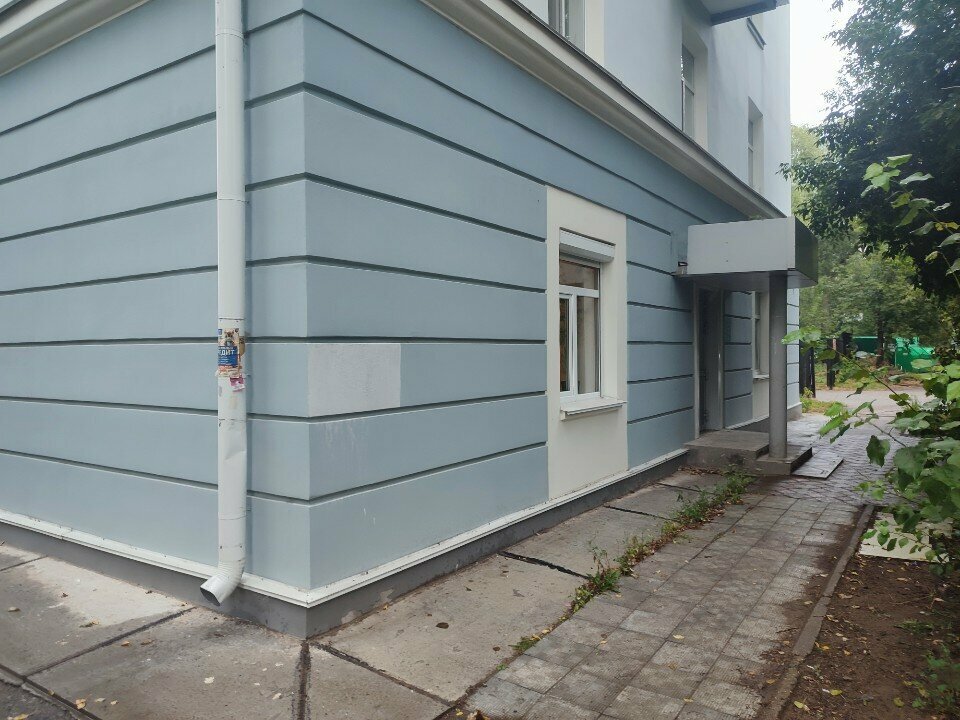 Tıp merkezleri ve klinikler Верное решение, Perm, foto