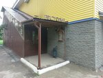 Мельница (Vesennyaya Street No:10Б), düğün, toplantı salonu  Barnaul'dan