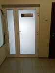 Основа (prospekt imeni Lenina No:308Ж), muhasebeciler  Voljski'den