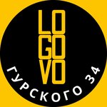 Logovo (Gurskaga Street No:34), oto lastik tamiri  Minsk'ten