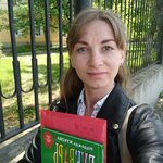 Центр развития ребенка (улица Гоголя No:68), özel ders hizmetleri  Simferopol'dan (Akmescit'ten)