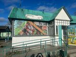 Нави (Kooperativnaya ulitsa No:3, selo Ladovskaya Balka), market  Stavropolski krayından