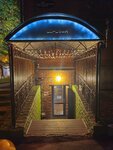 Борозда (Kalinina Street No:27А), bar  Habarovsk'tan