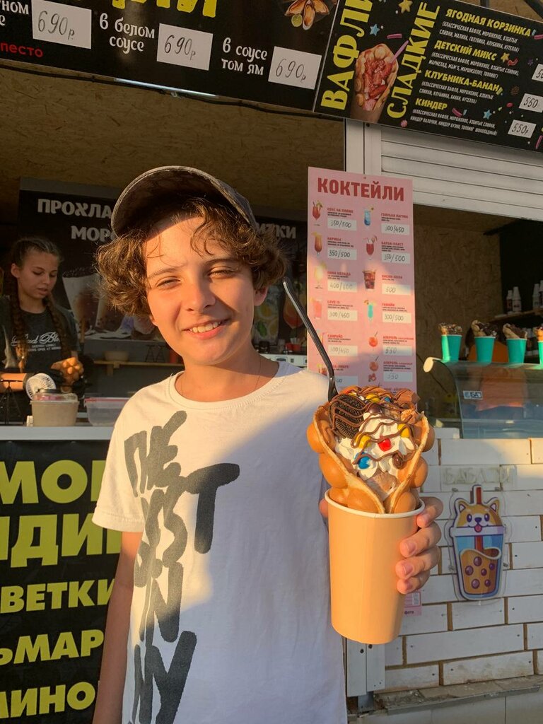 Kafe Шашлык машлык, Krasnodarski krayı, foto