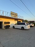 У Семёна (ulitsa Shevchenko No:3А), otomobil servisi  Timaşovsk'tan
