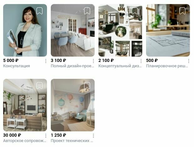 Tasarım stüdyoları DOMstudio, Orel, foto