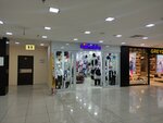 Twinkle (Karatash Street No:5A), çocuk giyim mağazaları  Taşkent'ten