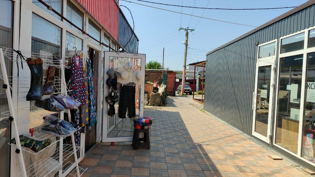 Giyim mağazası Магазин одежды, Krasnodar, foto