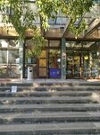 Nlb Komercijalna Banka, ATM (Ulica Sutjeska No:3), atm'ler  Novi Sad'dan
