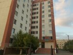 Student Dormitory No. 6 (Sabit Mukanov Street No:1к6), yurtlar  Karağandı'dan