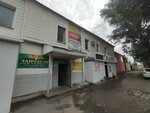 Страховое агентство (Ternovskogo Street No:220к3), sigorta acentaları  Penza'dan