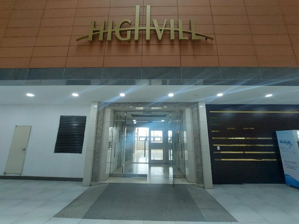 Noterler Notary Audanbayeva A.T., Astana, foto