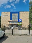 Fly Volleyball Club (Jańaıdara Jırentaev kóshesi No:15/2), spor kulüpleri  Astana'dan