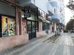 Home Shop (City of republican subordination Baku, Nizami district, 8th Kilometer Settlement, Kamil Balakisiyev Street, 26Q), mini-market  Bakü'den