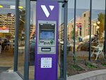 Evocabank ATM (Tigran Mets Avenue No:31A, Yerevan), atm'ler  Erivan'dan