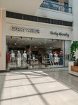 Gerry Weber (Tsitsernakaberd Highway No:3), giyim mağazası  Erivan'dan
