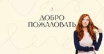Beauty Center Liza Beauty (Prazhskaya Street No:17к1), güzellik salonu  Saint‑Petersburg'dan