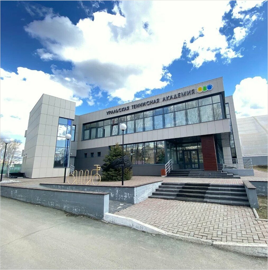 Kurs Алгоритмика, Yekaterinburg, foto