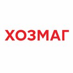 Хозтовары (No:45, selo Iudino), banyo ve klozet mağazaları  Moskova ve Moskovskaya oblastından