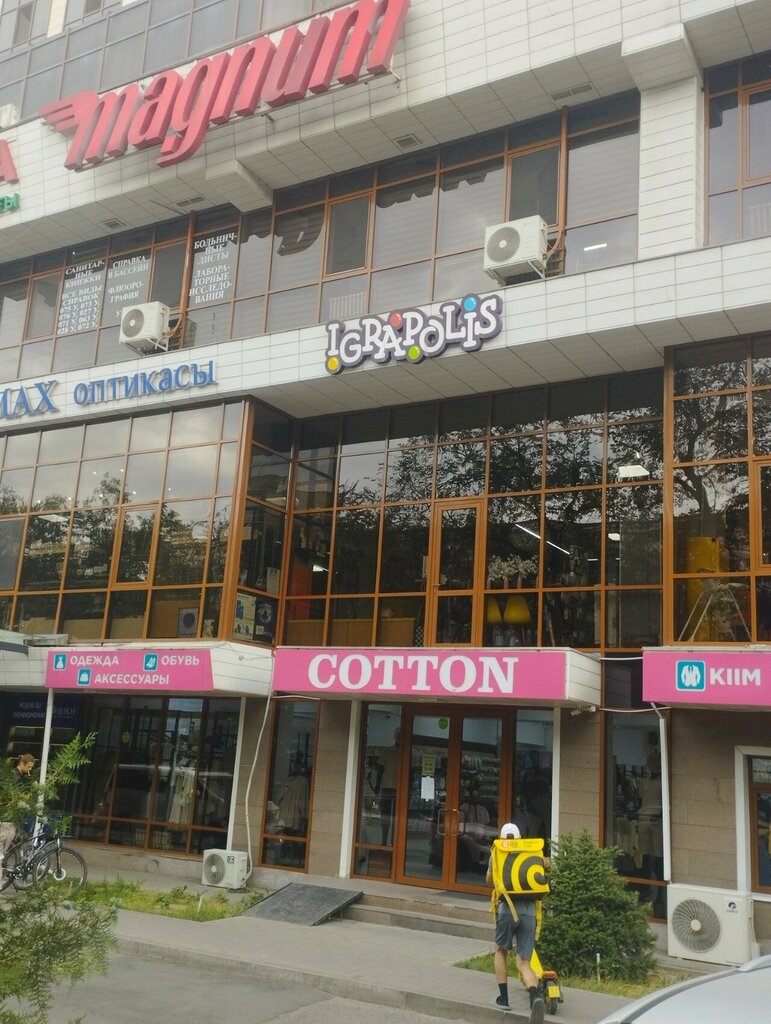 Ev temizlik ürünleri Internet Magazin Daryn, Almatı, foto