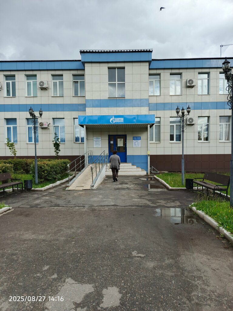 Doğal gaz hizmetleri Gazprom gazoraspredelenie, Jeleznogorsk, foto