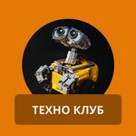 Техно клуб (Ufa, Kremlyovskaya ulitsa, 28к2), club for children and teenagers  Ufa'dan