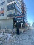 Toprak Kayısı (Malatya, Yeşilyurt, Fahri Kayahan Blv., 68), kuruyemiş, atıştırmalık, kuru meyve  Malatya'dan