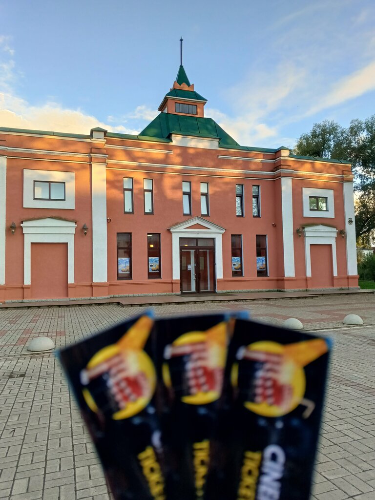 Sinemalar Модерн Синема Осташков, Ostashkov, foto