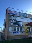 Юрист для предпринимателей (Kurchatova Avenue No:32), hukuk büroları  Volgodonsk'tan
