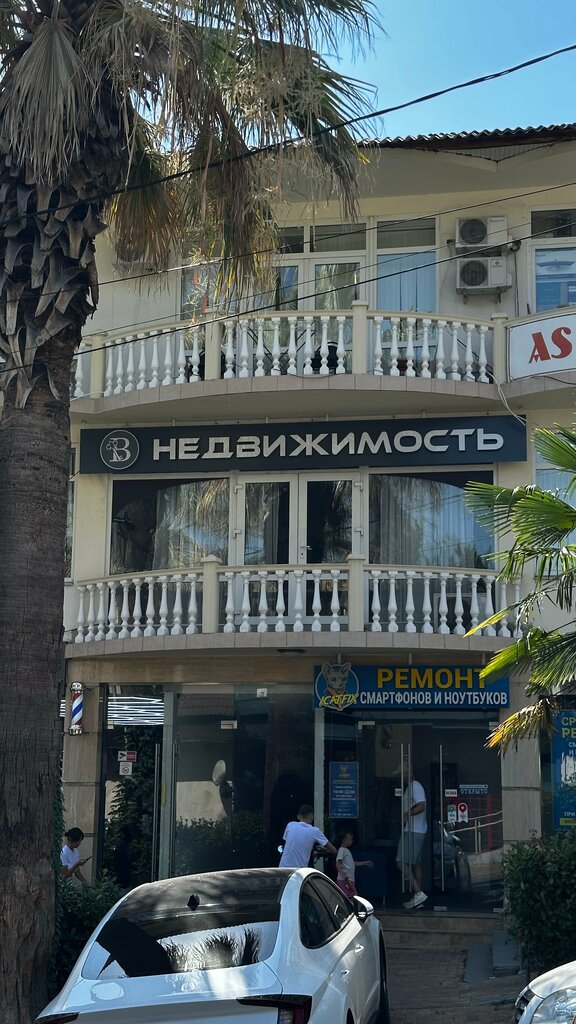 Emlak ofisi B. Broker Group, Soçi, foto