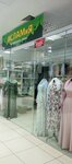 Ислам и я (ulitsa Ostrovskogo No:6/31), giyim mağazası  Oktiabrski'den