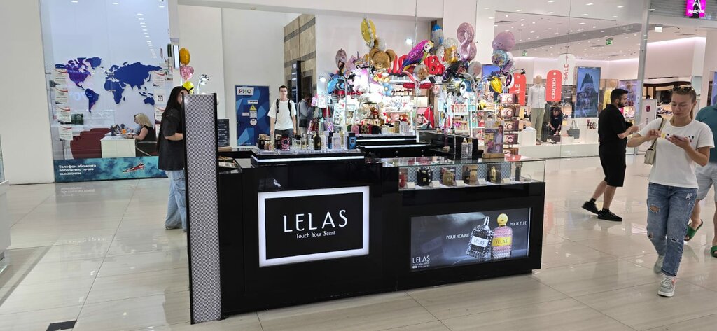 Kozmetik ve parfümeri mağazaları Lelas, Moskova, foto