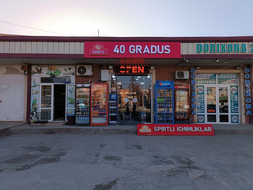 Alkollü içecekler 40gradus, Semerkant eyaleti, foto