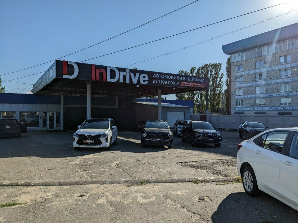 Otomobil satış galerileri InDrive, Voronej, foto