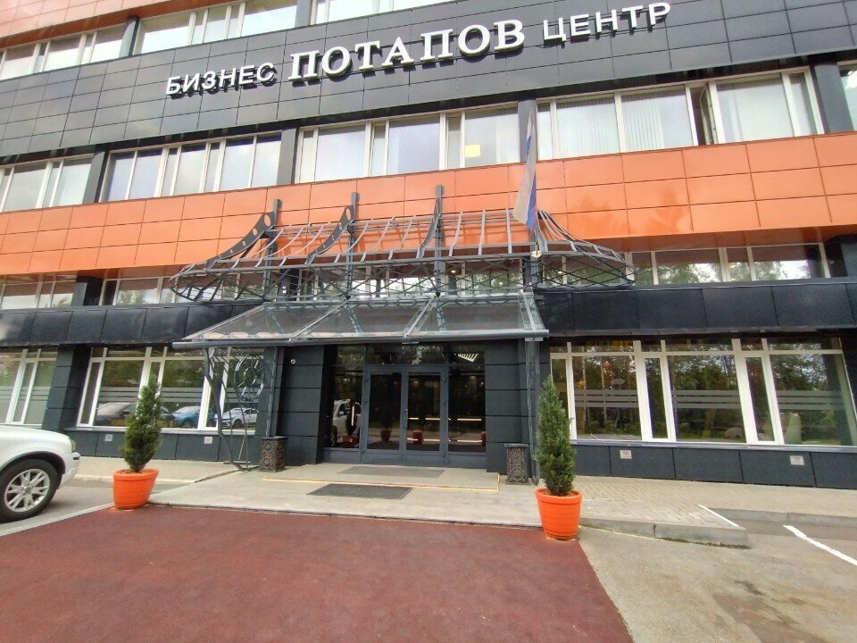 Yiyecek otomatı Хлебник, Saint‑Petersburg, foto