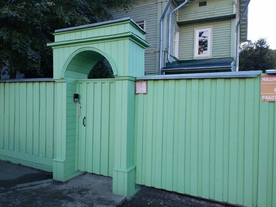 Özel okul Наследники, Vologda, foto