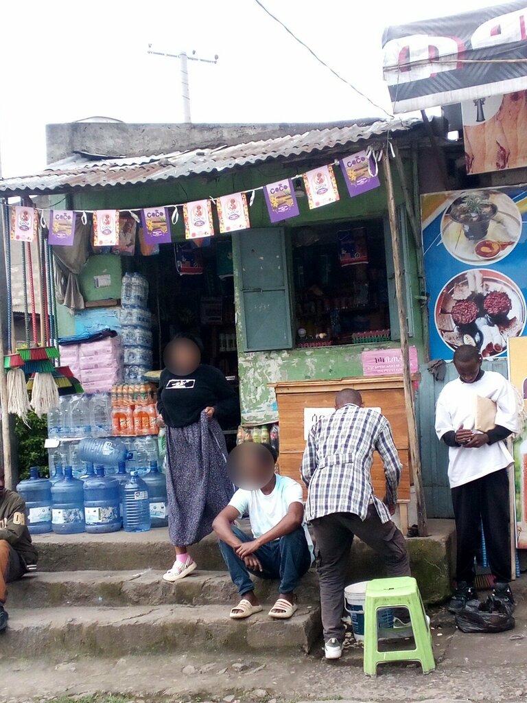 Market Kuma Mini Market, Addis Ababa, foto