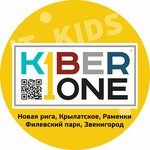 KIBERone (Zvenigorodskoe Highway No:7), bilgisayar kursları  Zvenigorod'dan