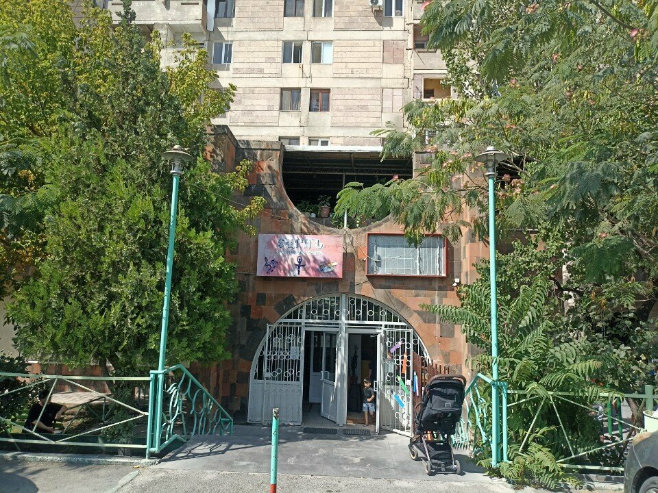 Kurs Taron, Erivan, foto