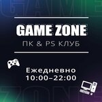 Game Zone (Osennyaya Street No:4к1), siberspor  Moskova'dan