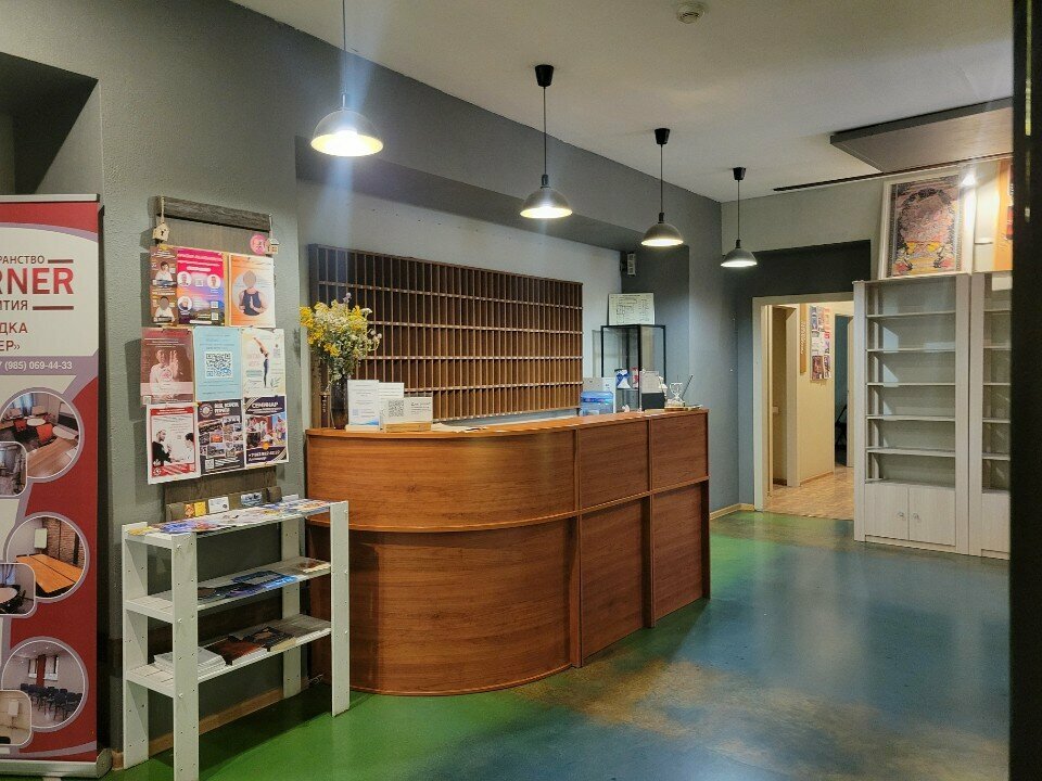 Meslek kursları Osteobalance, Moskova, foto