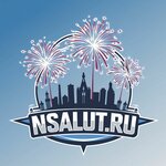 Nsalut (Veteranov Avenue No:167к3), havai fişek firmaları  Saint‑Petersburg'dan