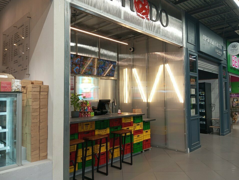 Kafe Pho Do, Vladivostok, foto