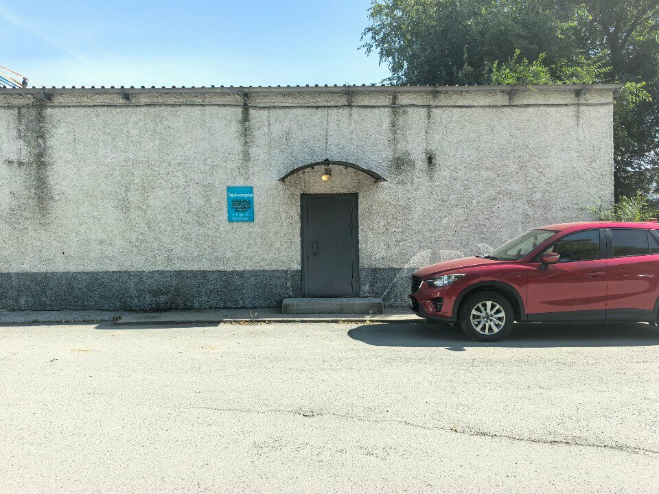 Kuaförler Parikmakherskaya Yava, Novosibirsk, foto