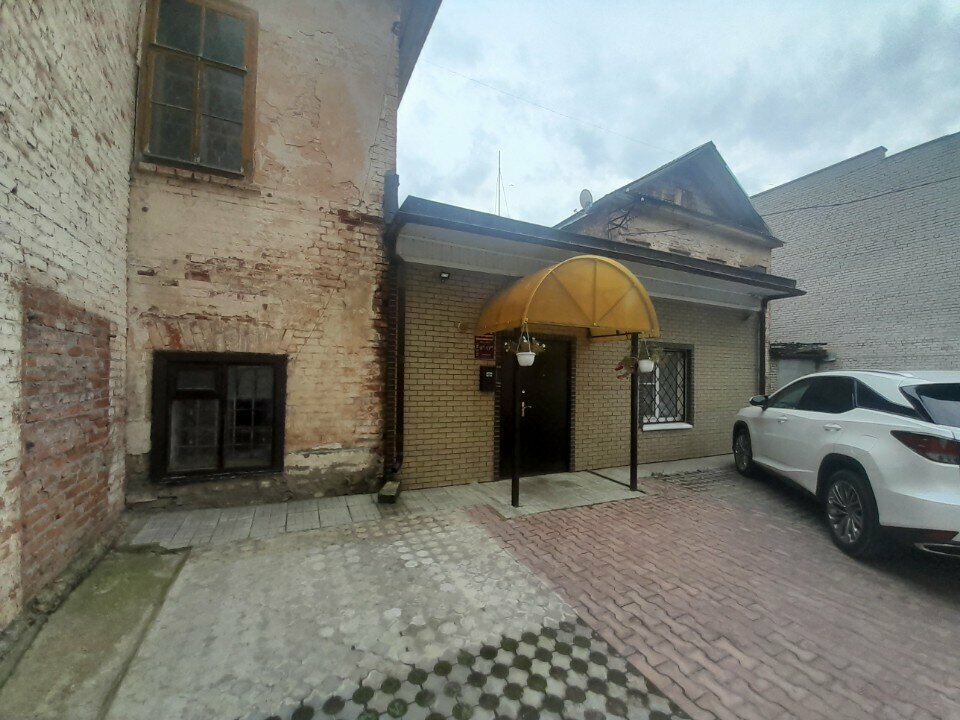 Muhasebeciler Центр бухгалтерского обслуживания, Yoshkar‑Ola, foto