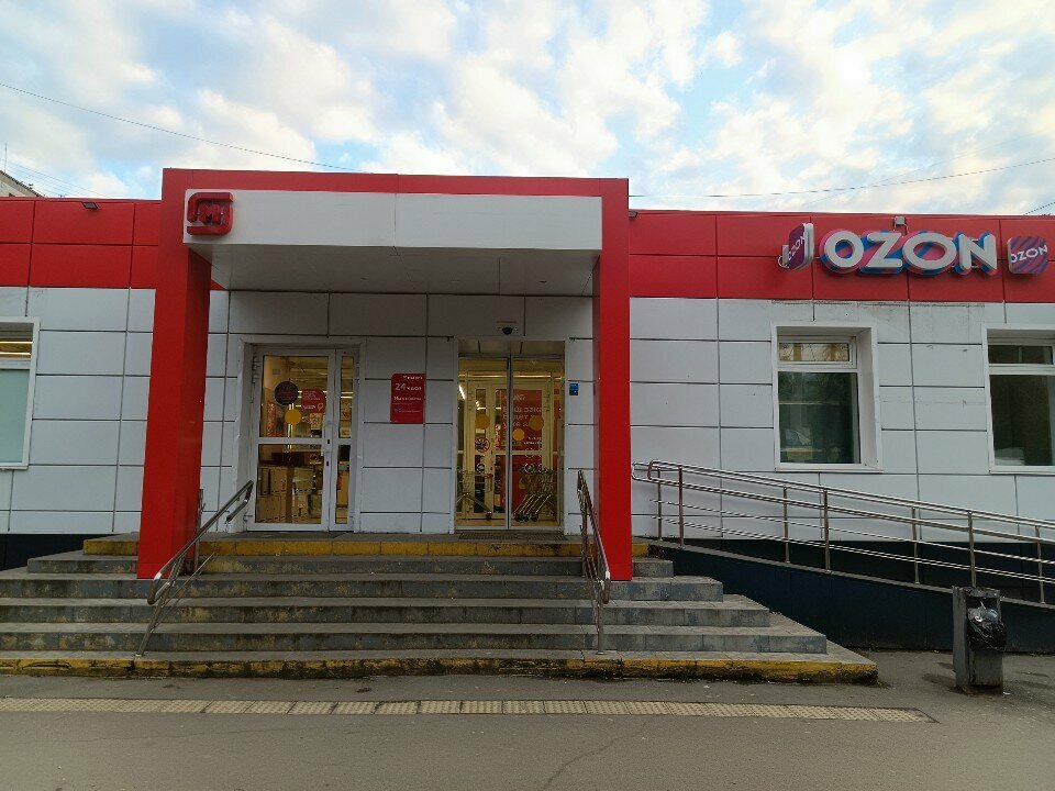 ATM'ler Т-Банк, Çeliabinsk, foto