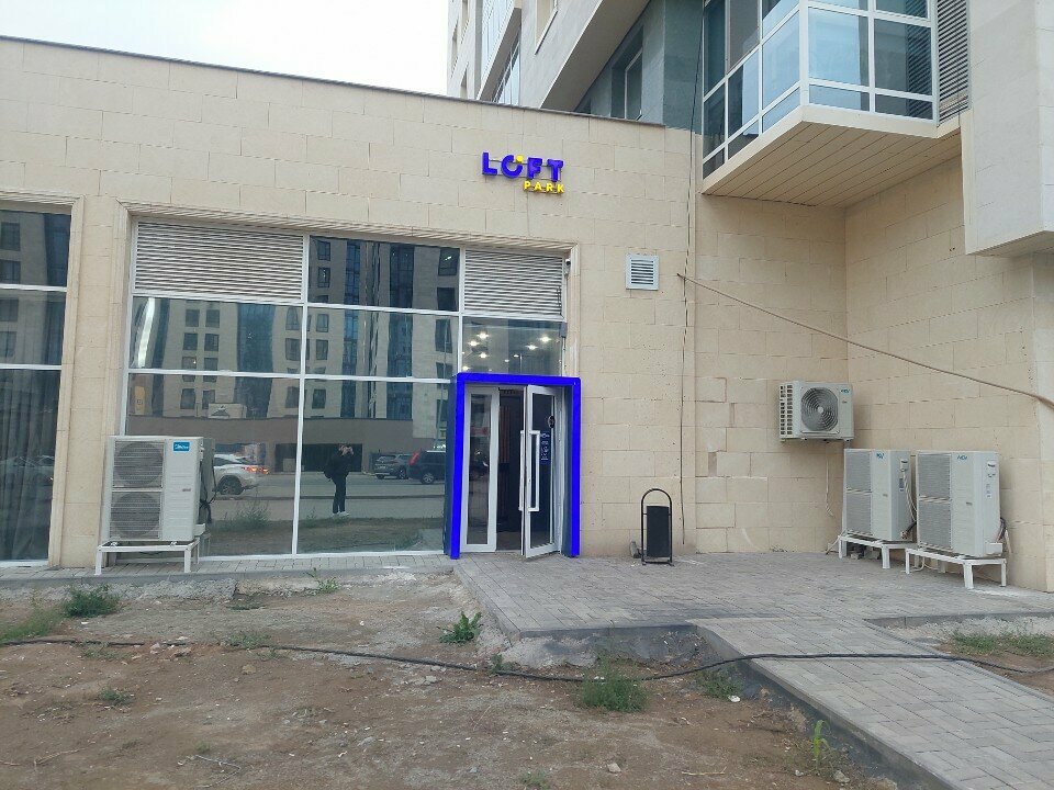 Oyun odası Loft Park, Astana, foto
