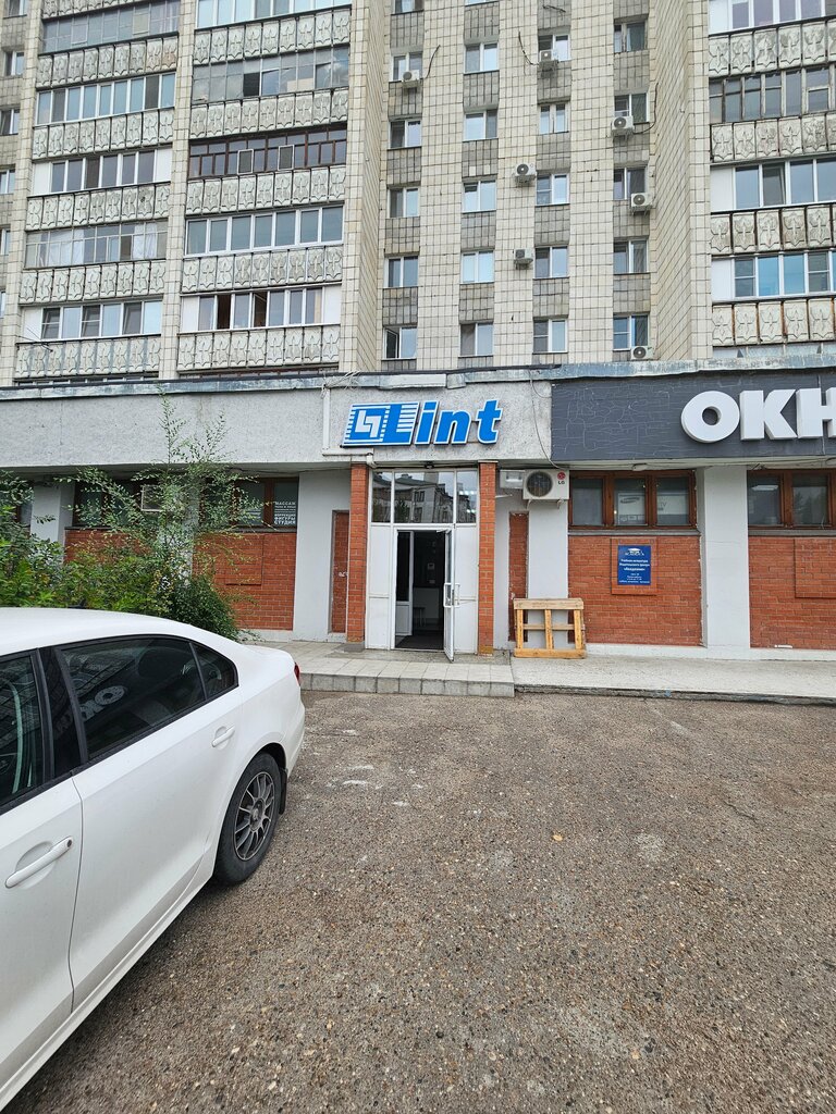 Güzellik salonu Molodo Rumano, Kazan, foto